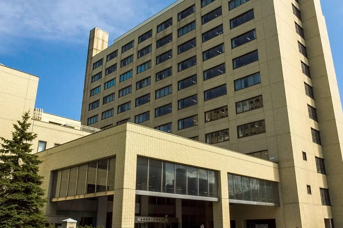 Central Care Hospital